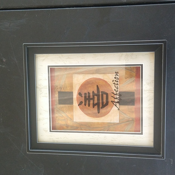 Wall Decor | Japanese Shadow Box Framed Wall Decor Affection | Poshmark